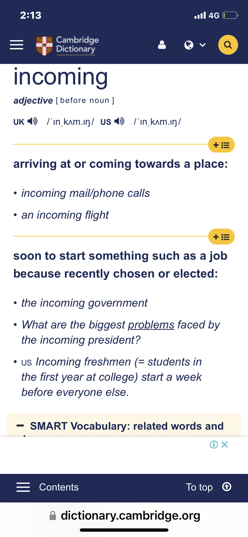 🆚What is the difference between "incoming" and "upcoming" ? "incoming ...