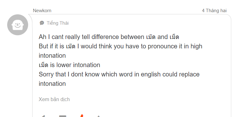 Thai also has the same stress as English? | HiNative