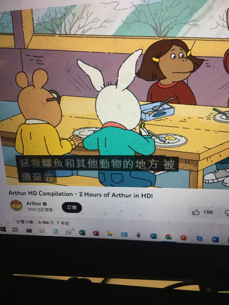 Where can I find dubbed/subbed episodes of the children’s series Arthur ...
