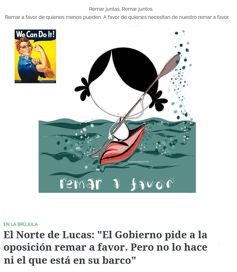 What is the meaning of "remar a tu favor aunque sientas que no todo el ...