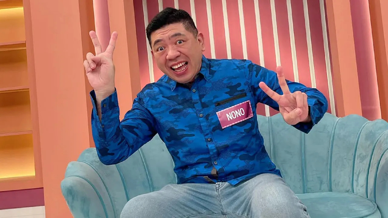 What is the meaning of "Nono"? - Question about Traditional Chinese (Taiwan) | HiNative