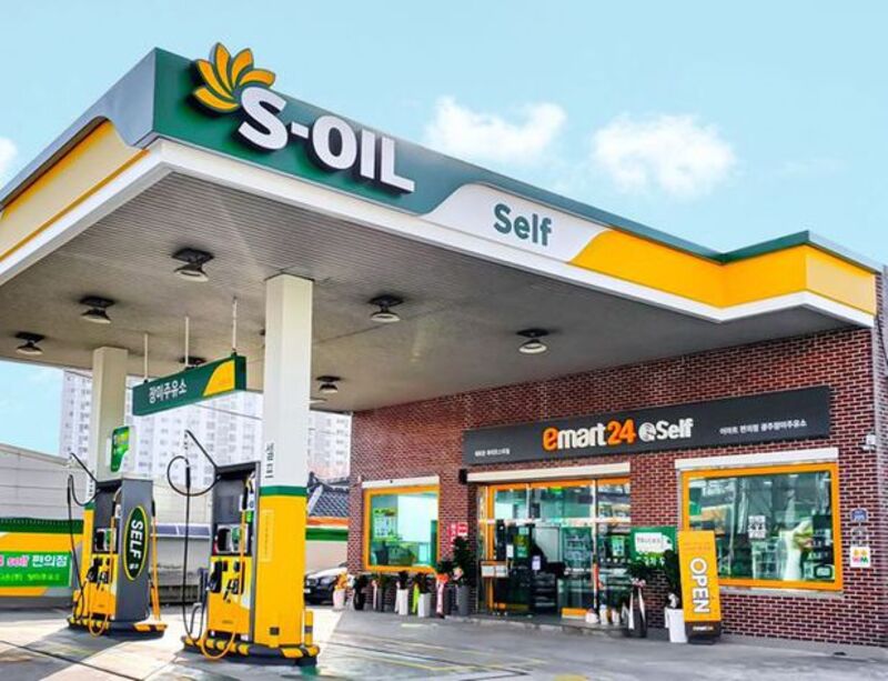 Describe me South Korean gas stations. Can you also buy and consume ...