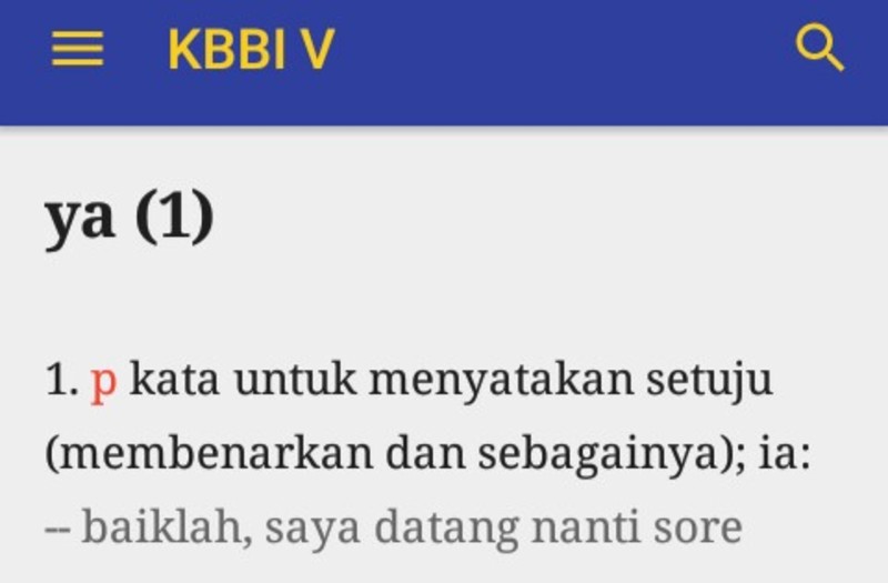 🆚What is the difference between "ya" and "iya" ? "ya" vs "iya" ? | HiNative