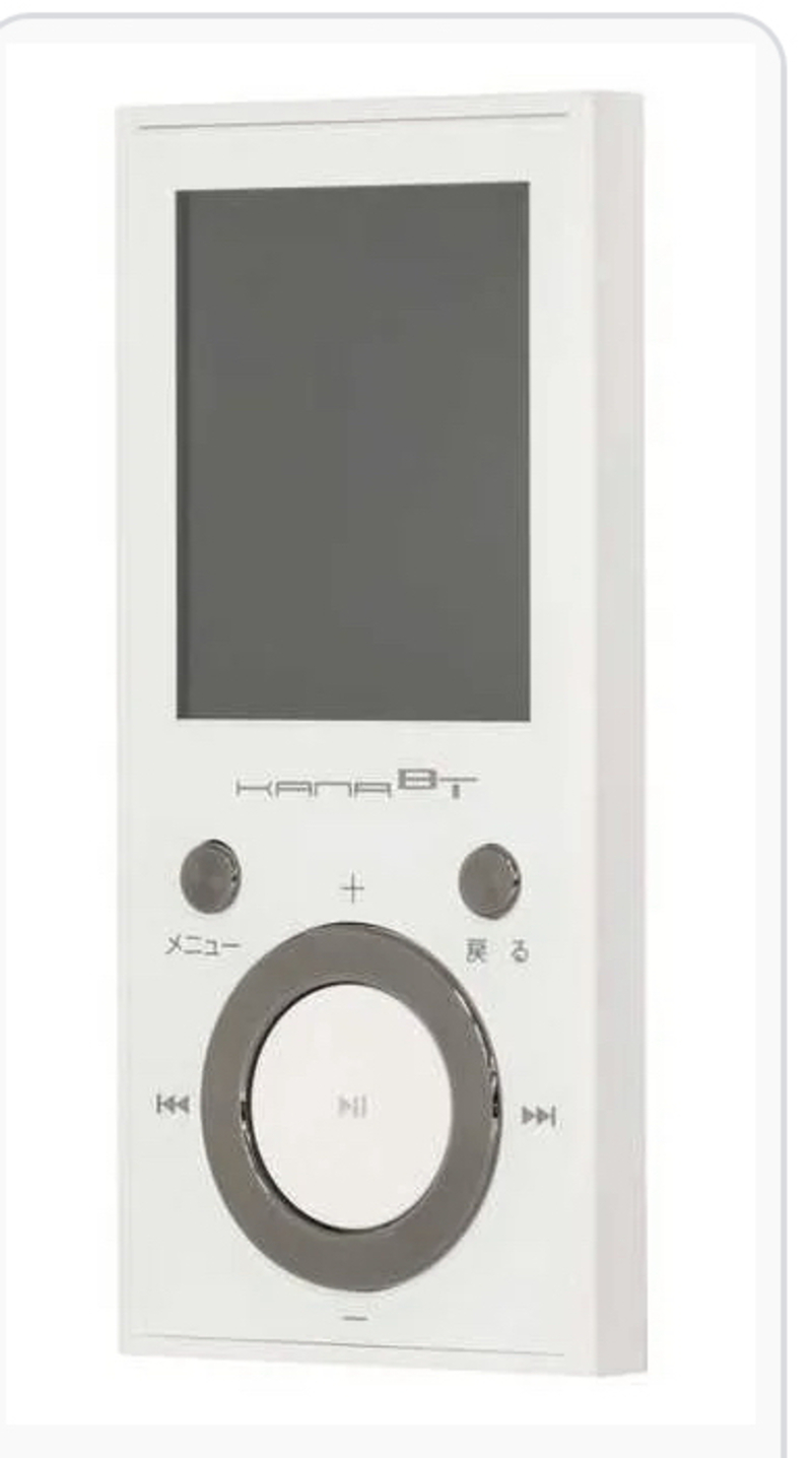 GREEN HOUSE GH-KANABTS16-WH [Lettore MP3 KANA Bluetooth 16GB Bianco] ha ...