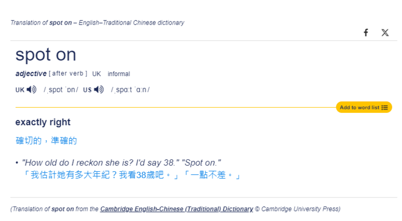 What is the meaning of "spot on"? - Question about English (UK) | HiNative