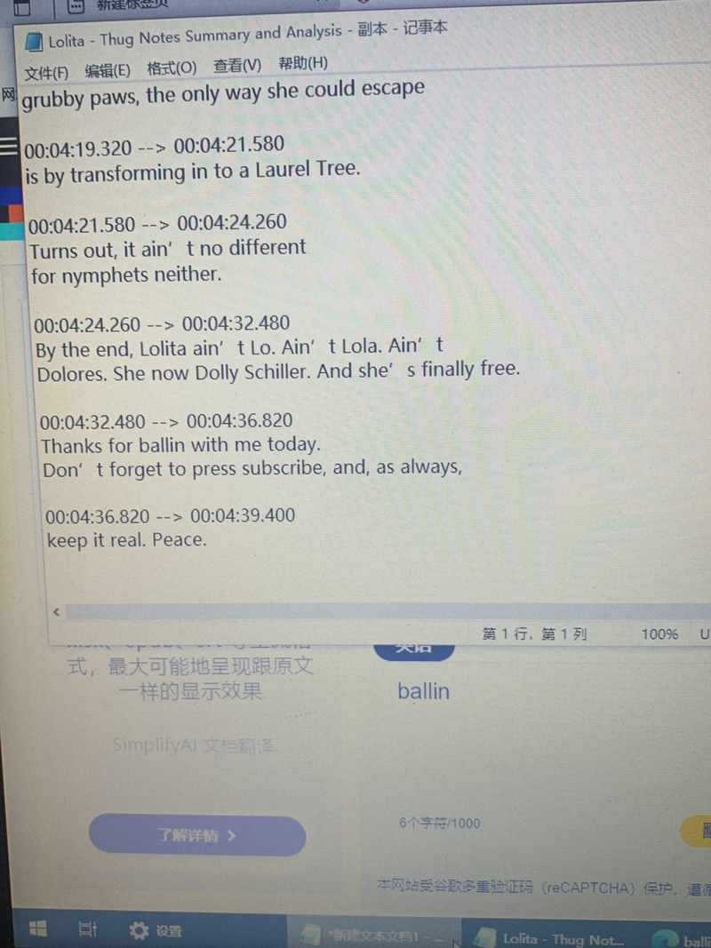 What is the meaning of "ballin"? - Question about English (US) | HiNative