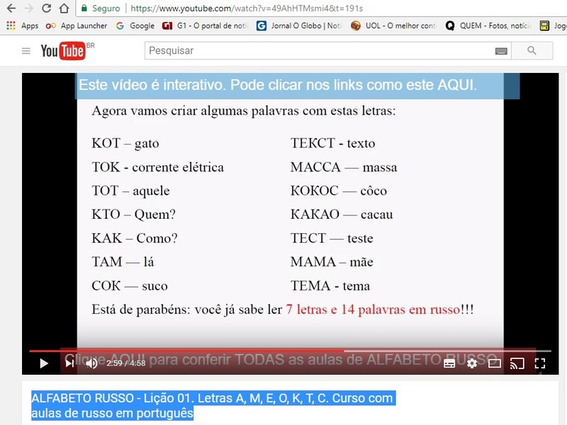 How do you say "cat and text" in Russian? | HiNative