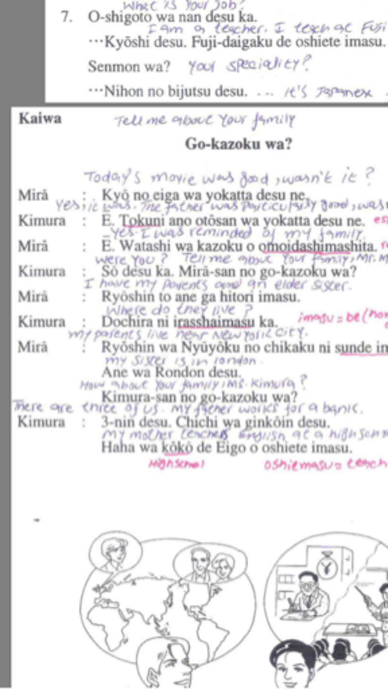 Where do they live ? 1 dochira ni irasshimasu ka ? 2 dochira ni Sunde ...