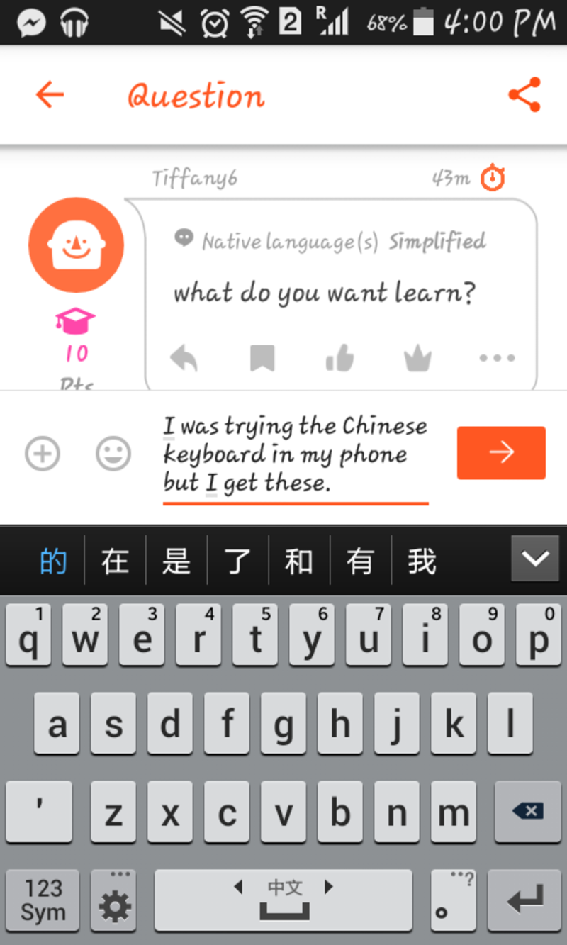 In the qwerty keyboard does all the English alphabet has a ...