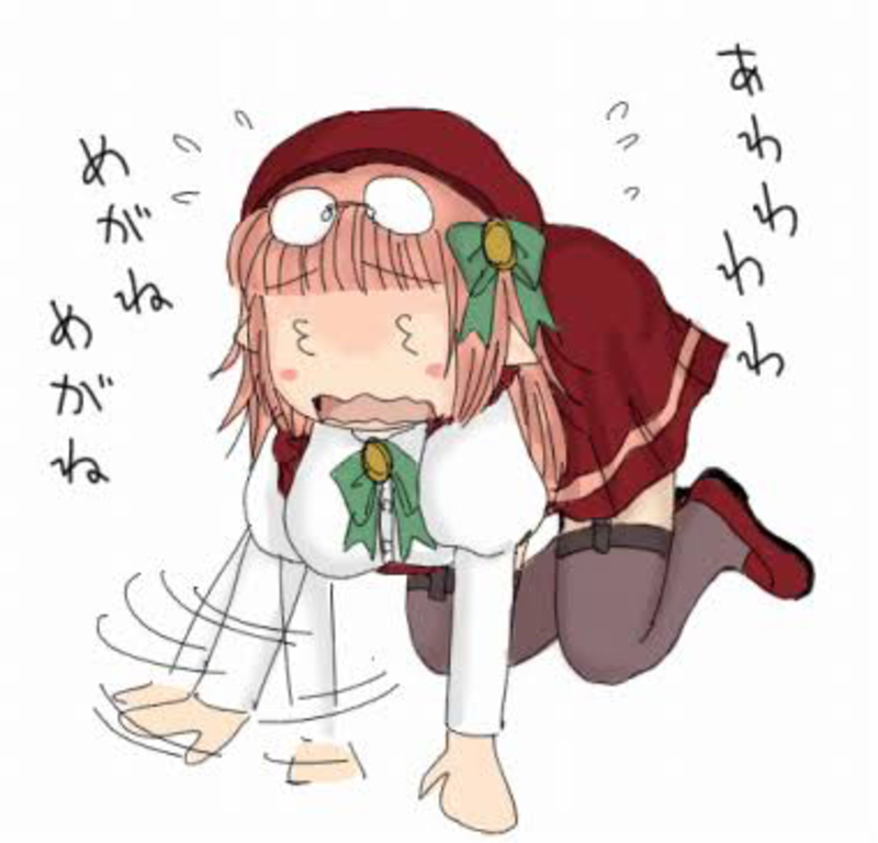 What is the meaning of "天然な子"? - Question about Japanese | HiNative