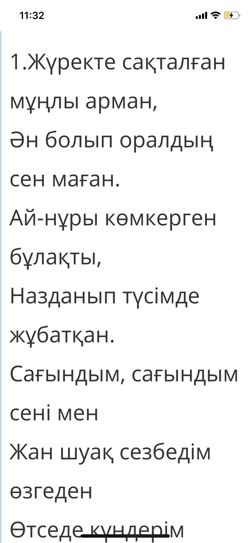 hello 🤗. some examples of sentences in kazakh lenguage. thanks | HiNative