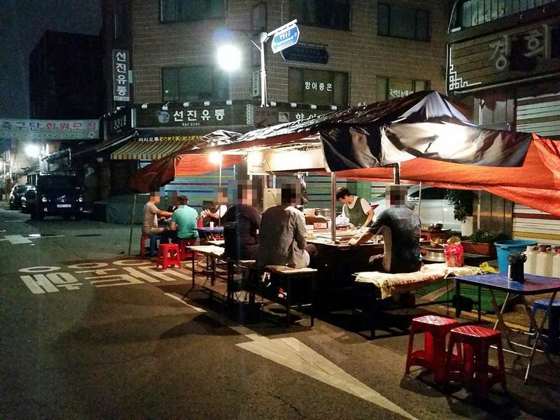 What is the meaning of "Gabose (and) Pocha"? - Question about Korean ...