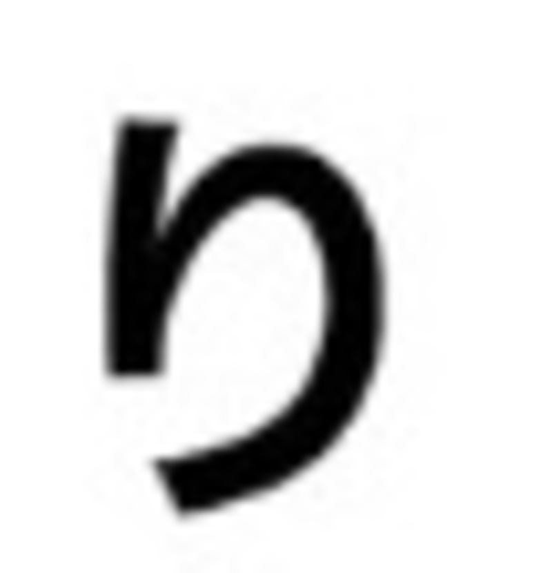 🆚What is the difference between "what is the difference between リ and ...