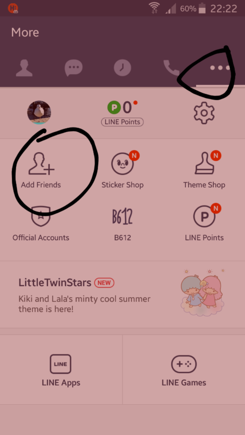 I'm studying English. So I want to make friends who studying Japanese. It's my line account ...