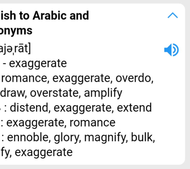 What is the meaning of "exaggerate"? - Question about English (US ...