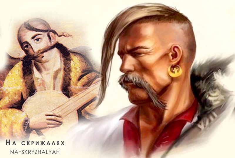 How do you say "«What is “Хохол"?»" in Russian? | HiNative