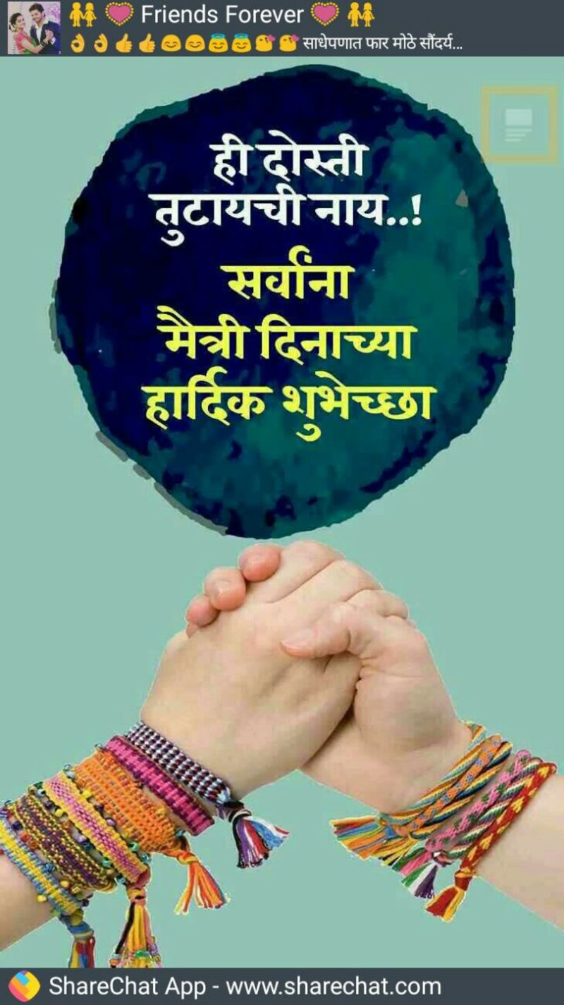 🆚What is the difference between "adore" and "love" ? "adore" vs "love ...