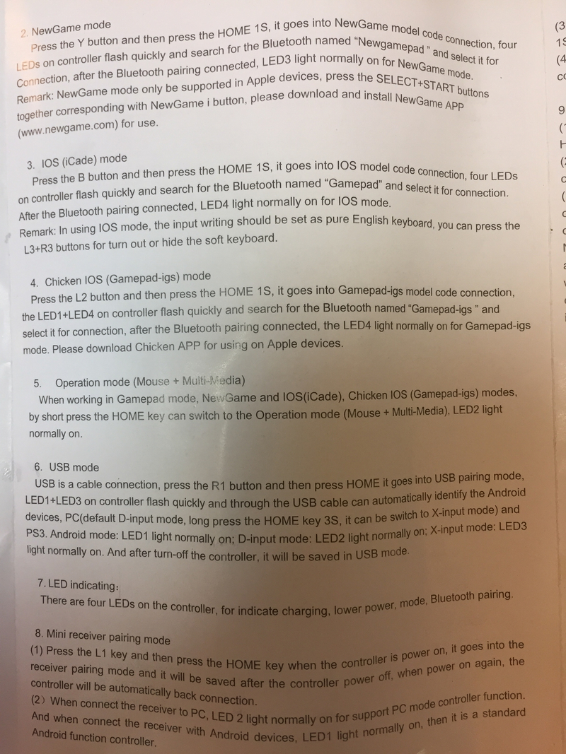 How do you say "engils" in English (US)? | HiNative