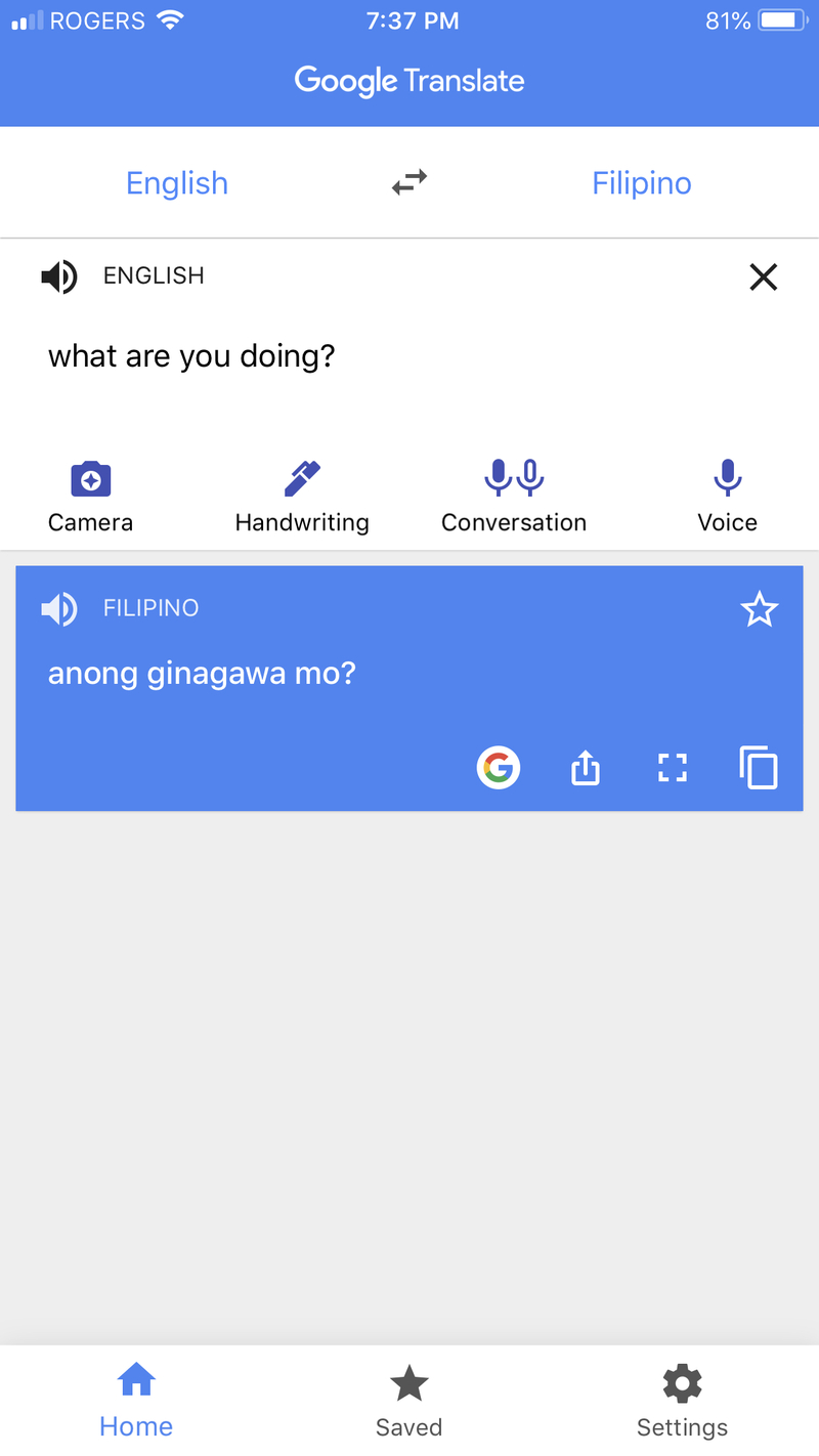 So I am a native Filipino who moved to America when I was very young ...