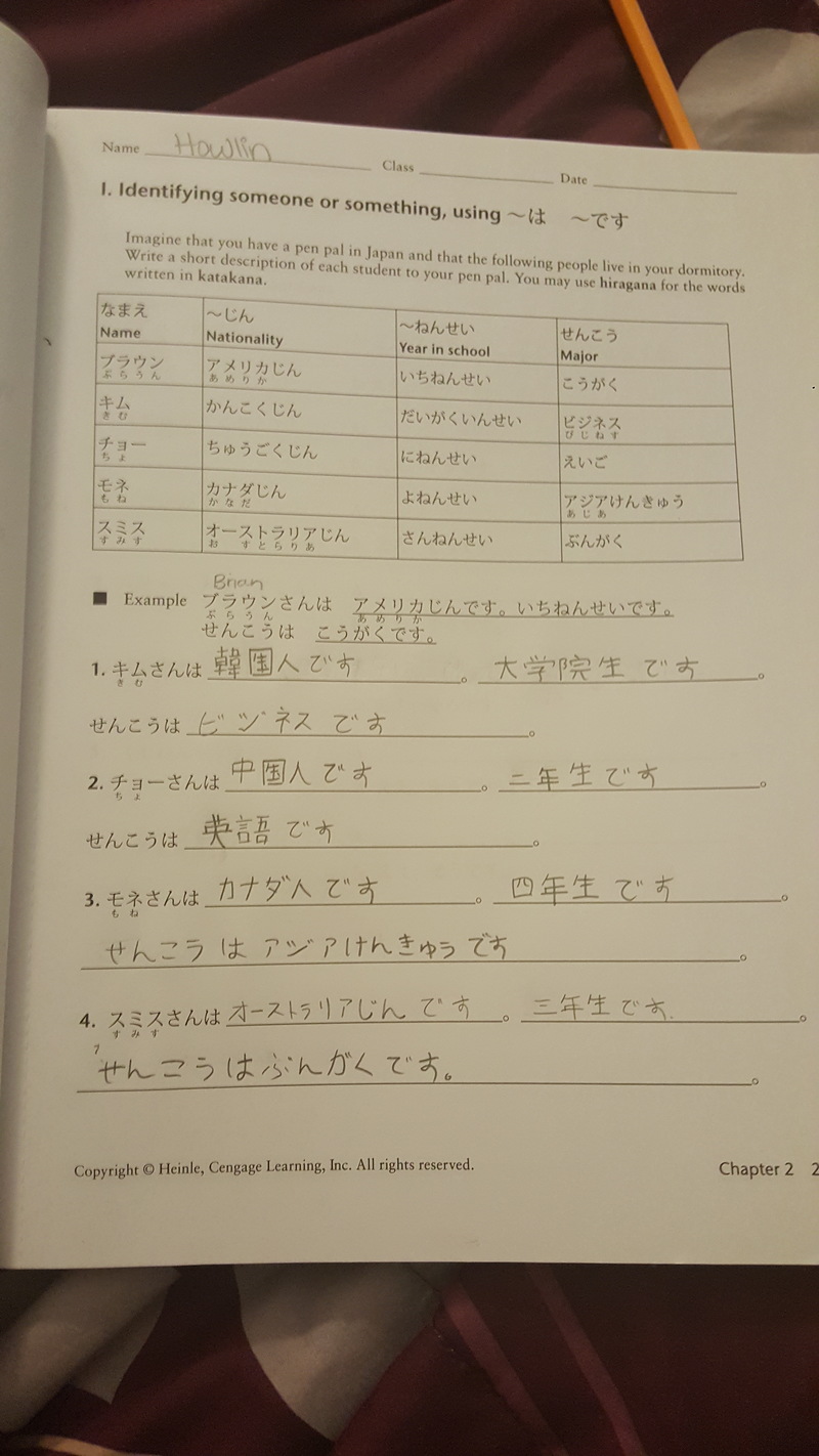 how do you write words with voiced consonants and long vowels in ...