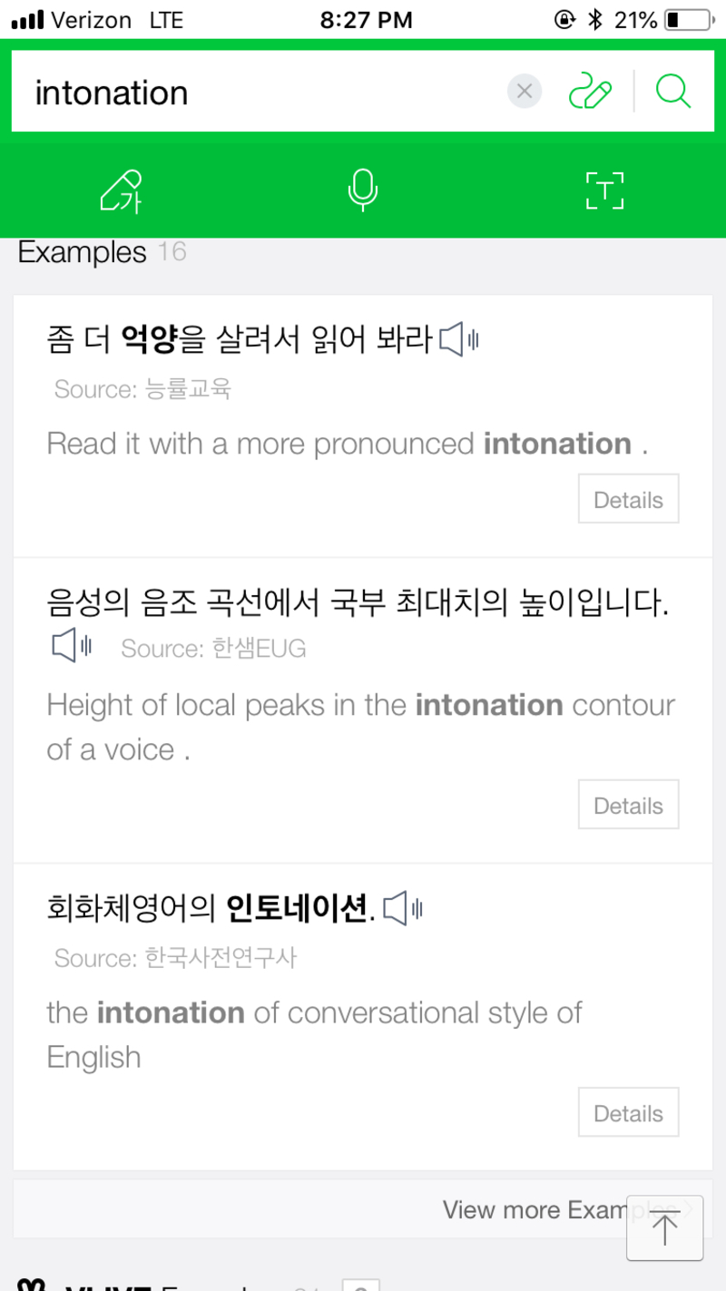 What is the meaning of "intonation"? - Question about English (US) | HiNative