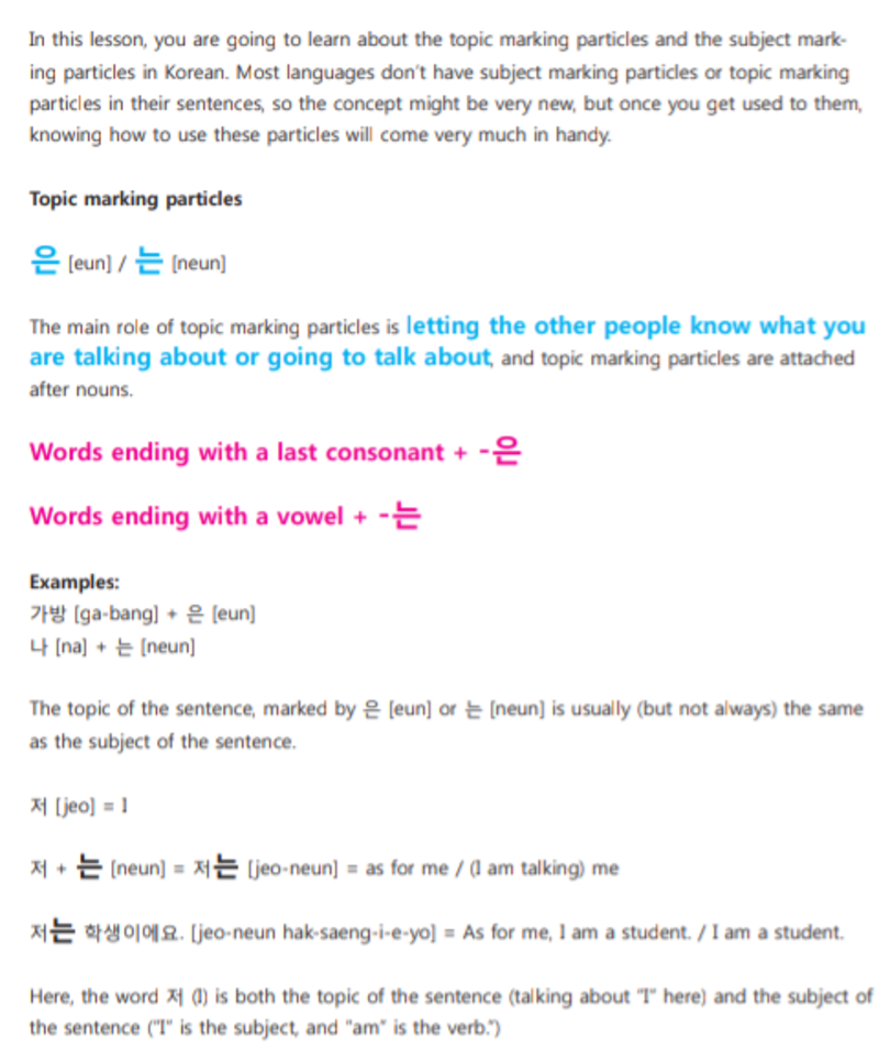 Was ist der Unterschied zwischen "는 / 은 " und "and 가 / 이" ? | HiNative