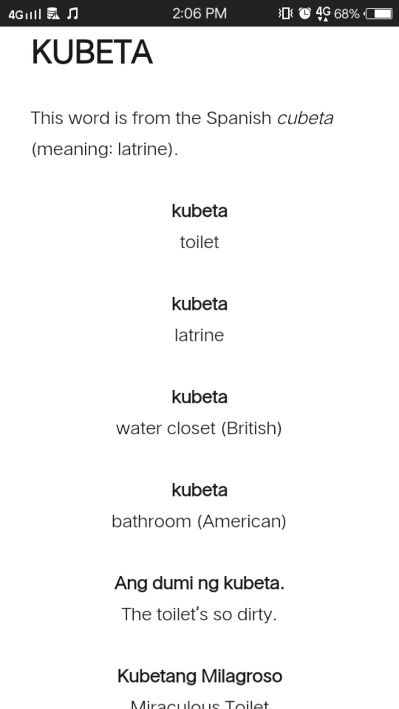 🆚What is the difference between "kubeta " and "inidoro" ? "kubeta " vs ...