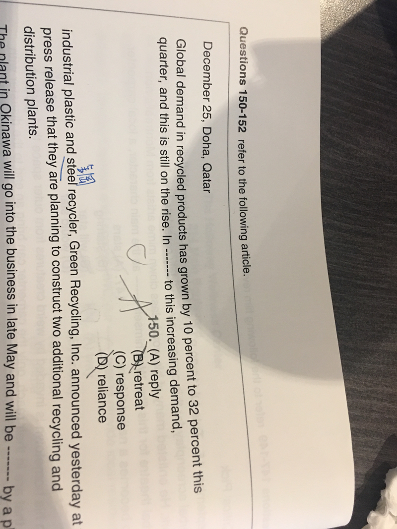 🆚What is the difference between "In reply to..." and "In response to ...