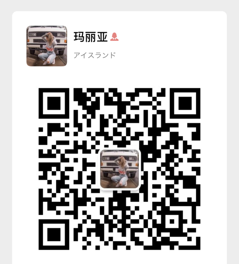 How do you say "nihaw" in Japanese? | HiNative