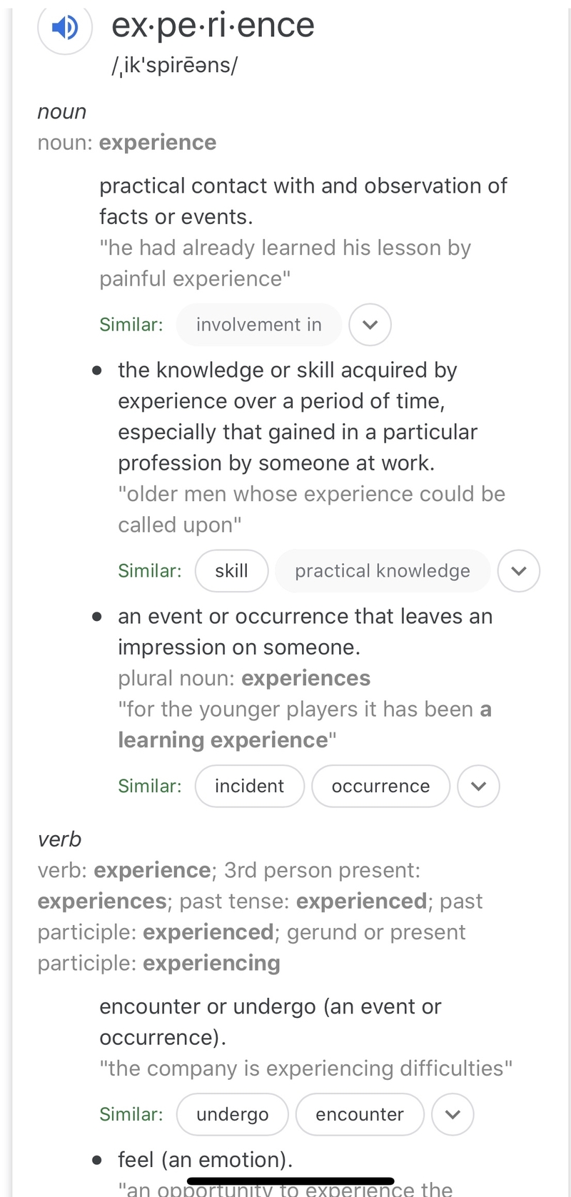 🆚【undergo】 と 【suffer】 と 【experience】 はどう違いますか？ | HiNative