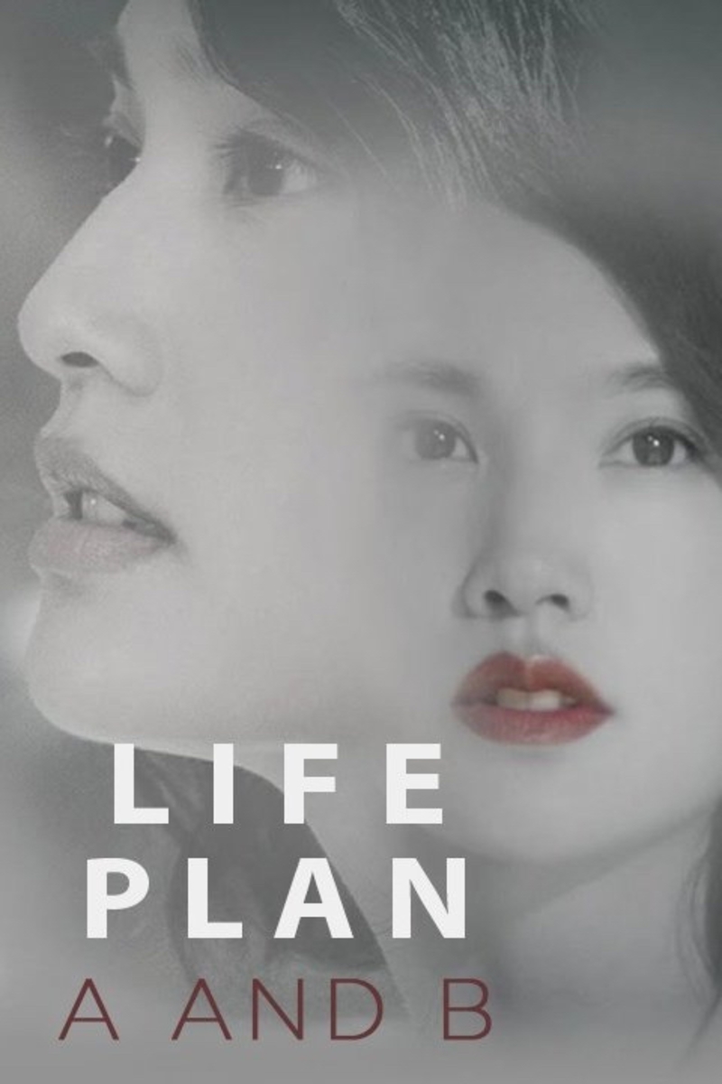 “이 밤에 우리 같이 별이 보로 갈래?” Is this correct? | HiNative