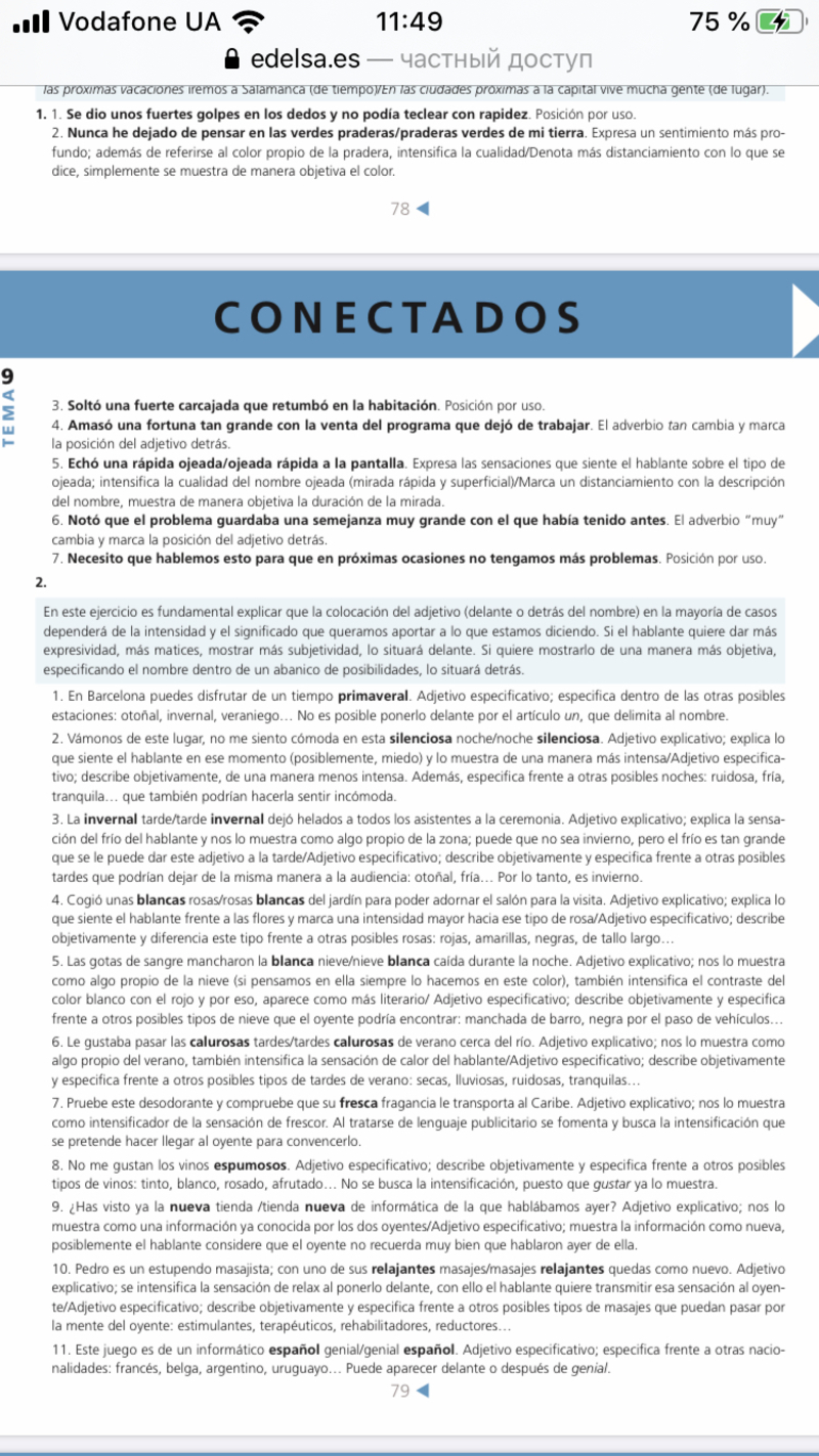 🆚What is the difference between "Le gustaba pasear las tardes calurosas ...