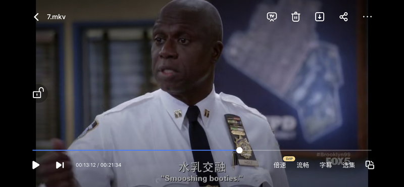 What is the meaning of "smooching booties"? - Question about English ...