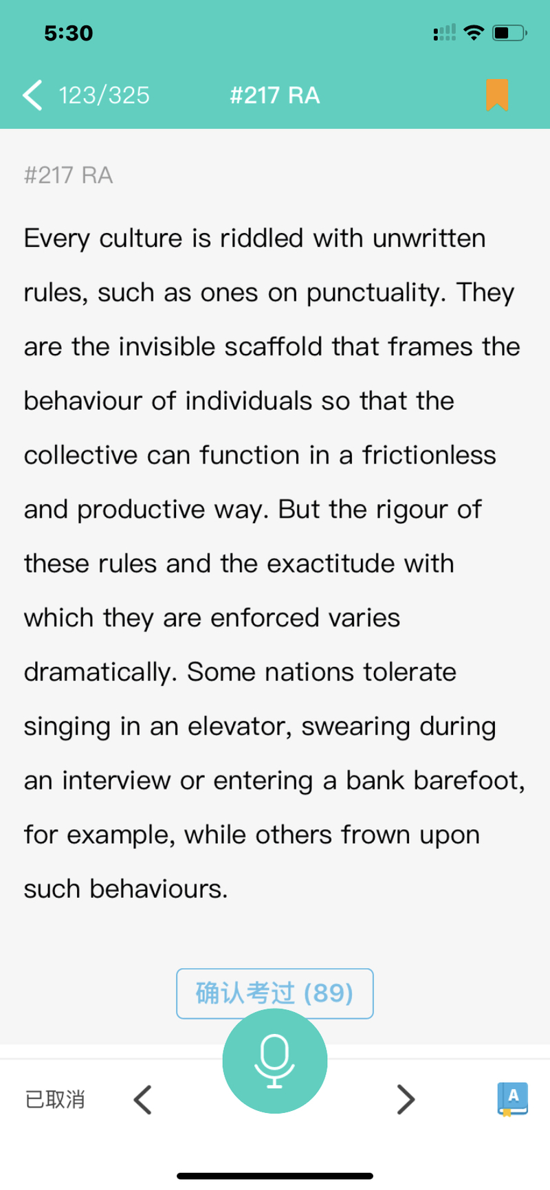 【be riddled with】とはどういう意味ですか？ - 英語 (アメリカ)に関する質問 | HiNative