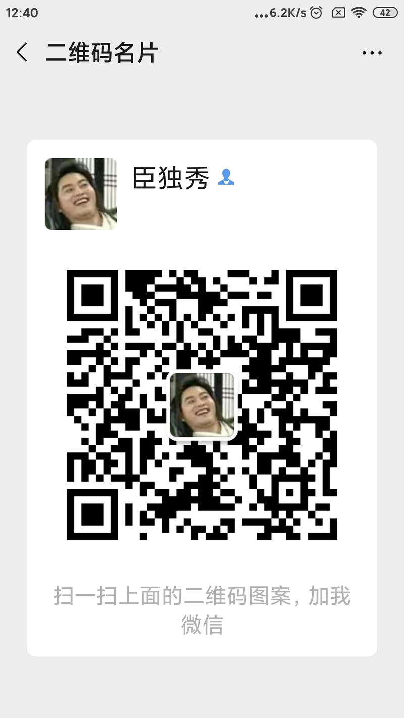 How do you say "我想练习英语口语，谁能帮帮我" in English (US)? | HiNative