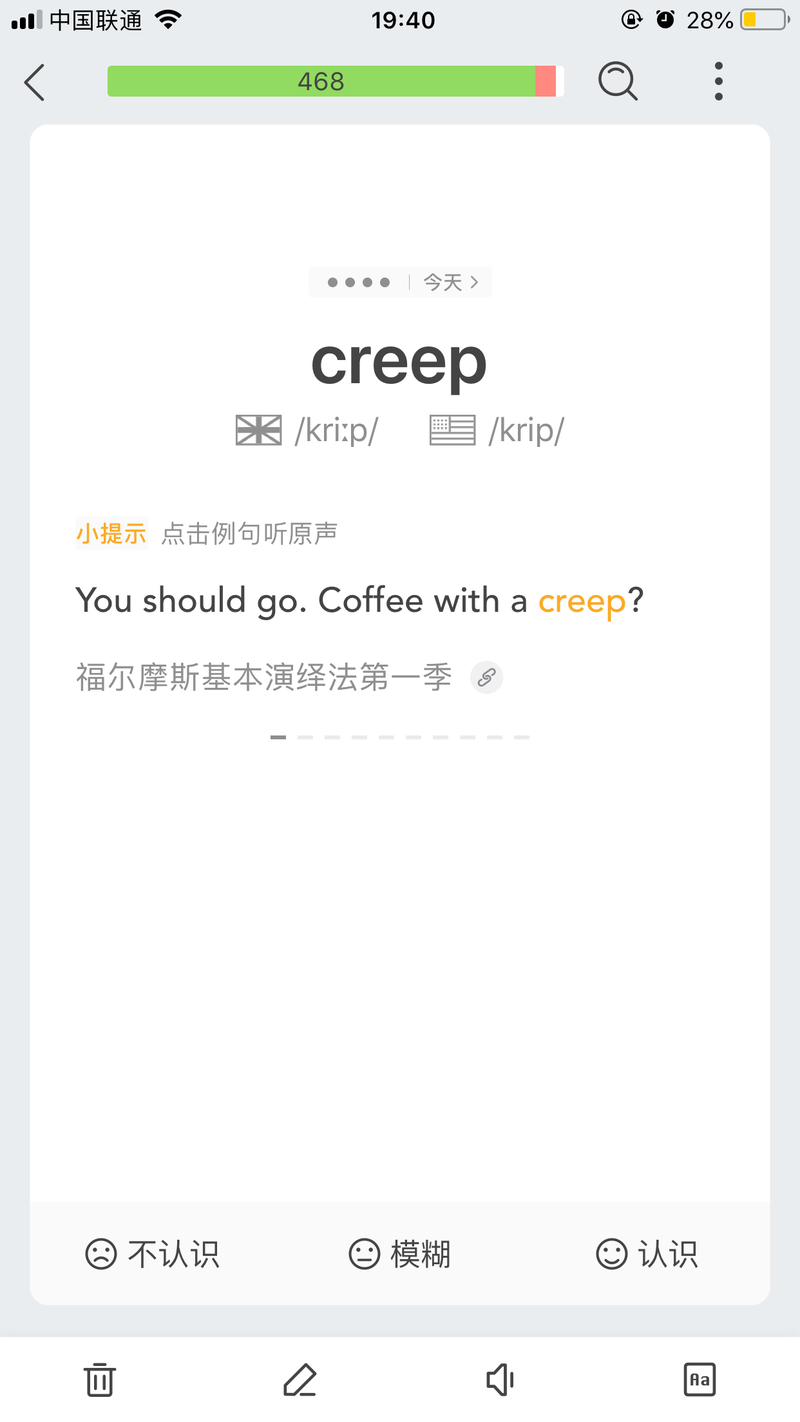 What is the meaning of "You should go. Coffee with a creep"? - Question ...