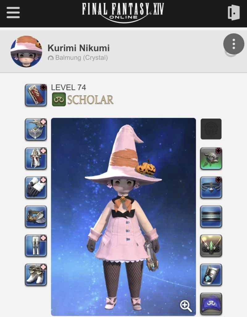 How do you say "Kurimi Nikumi in Kanji " in Japanese? | HiNative