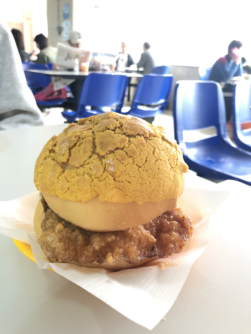 do you cook African chicken or minchee at home? could you tell me some ...