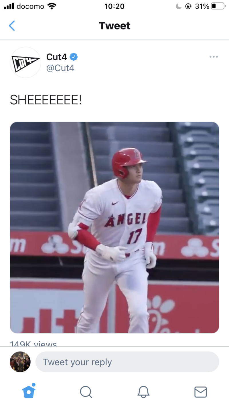 "SHEEEEEEE"是什么意思？ -关于英语 (英国)（英文） | HiNative