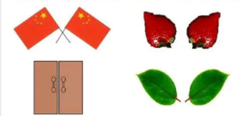 symmetrical means an object or design that has two halves that are ...