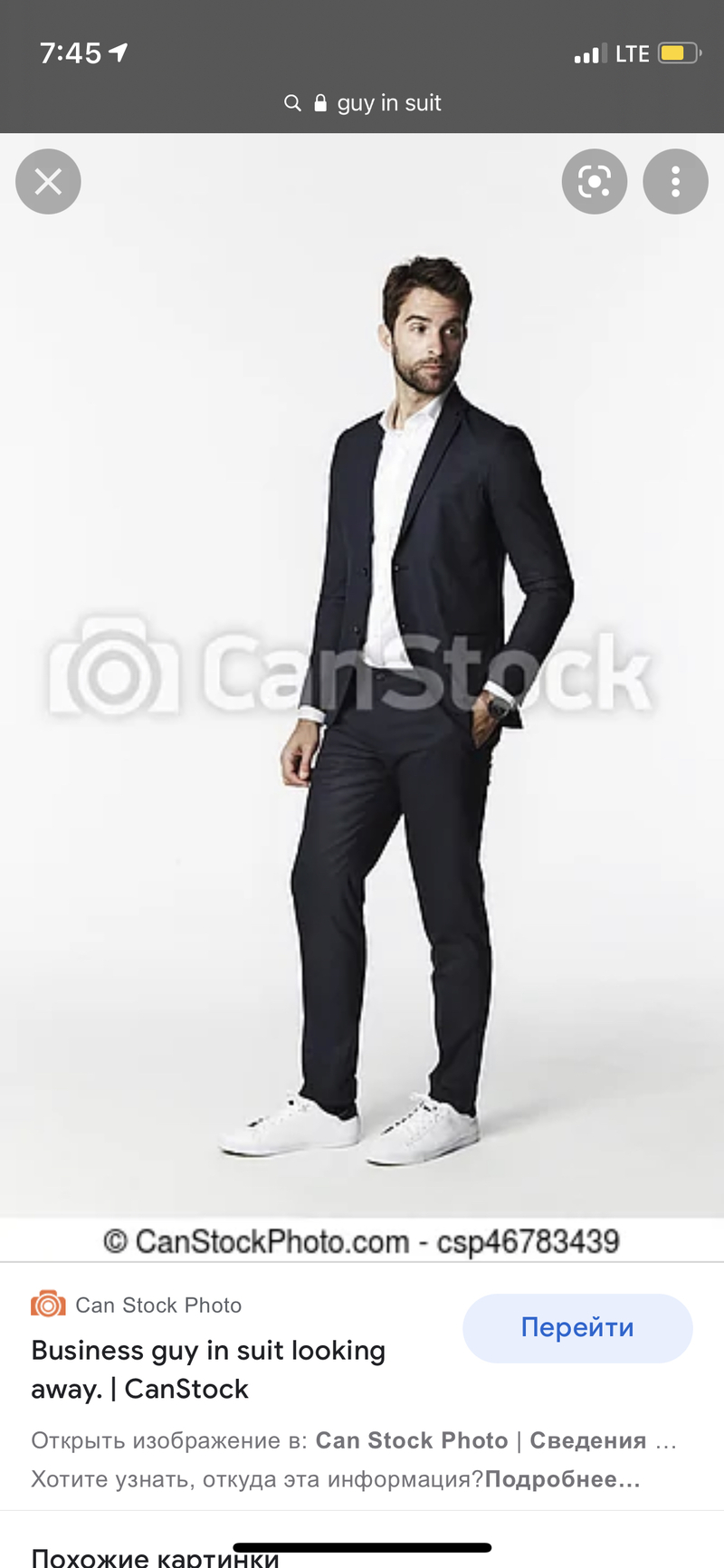 🆚What is the difference between "insignificant " and "minor ...