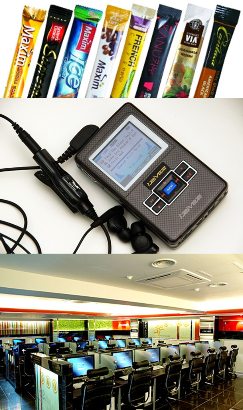 What are the best inventions in South Korea? | HiNative