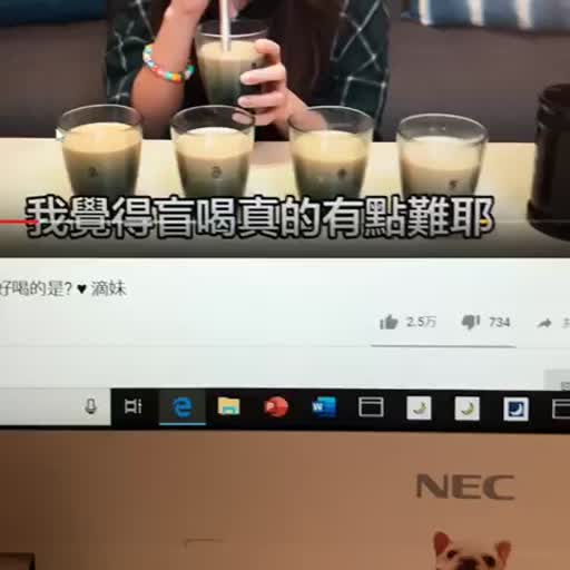 動画の中にある、「非常」という発音が気になりました。 feichang とは 発音せず、後ろの方を省略してるように聞こえます。 こういう発音も ...