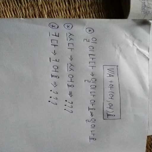 Please show me example sentences with "???=>>>". | HiNative