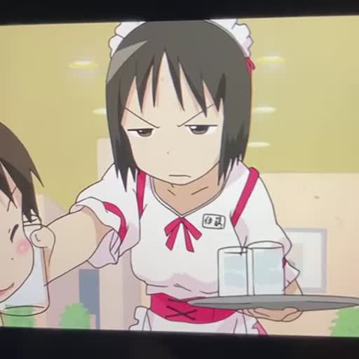 What does 쉬다 mean here? | HiNative