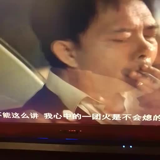 How do you say "影片內，周星馳說的“再點著”，我無法理解為什麼發音thai fine cho，和後面有句“點火”發音time ...